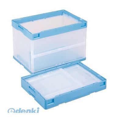 岐阜プラスチック工業058-265-2233【商品説明】■折りたためば保管スペースはわずか1／4。■フタなし／透明（青）■外寸：幅530×奥366×高380mm■容量：60l■内寸：幅493×奥335×高369mm■耐荷重：15kg■重量：...