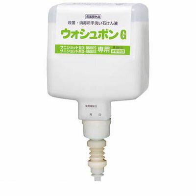 &nbsp; サラヤ &nbsp; 06-6797-2525 ●手洗いと同時に殺菌・消毒ができます。●カシミヤのような泡立ちの手洗い石けん液です。●手指の殺菌・消毒・洗浄●質量(g):659●フローラルノートの香り●原液使用49876964...