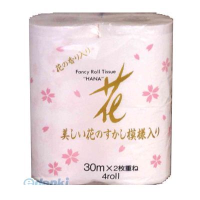【商品説明】■パルプ100％■2枚重ね■30m■白・ピンク地のロールに白のすかし模様■全5柄のランダムアソート■花の香り付き4977033310061