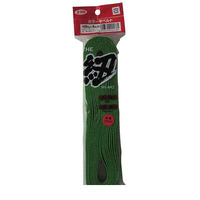 ●カラフルな色あいで手触りが良いベルトです。●専用金具との組み合わせで用途が広がります。●バック等の肩掛けベルト等●色:グリーン●厚み(mm):1.8●包装形態:袋入り●標準幅(mm):25×4●質量(g):92●アクリル490359902...