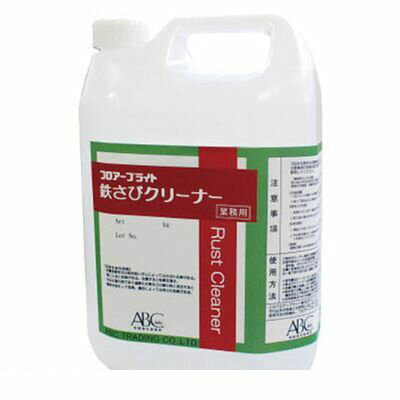 &nbsp; エービーシー商会 &nbsp; 03-3507-7240 ●床や壁に付着した鉄の赤さびを簡単な作業で除去するクリーナーです。●井戸水や地下水により赤茶色に変色したタイル目地や石材の洗浄にも使用可能です。●中性のため、酸性やアル...