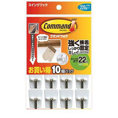 &nbsp; 3M &nbsp; 0570-011-211 ●簡単にはがせ、多くの材質の壁面（平滑面）に対応します。（壁紙や凹凸面には使用できません）●壁面を傷めず、重量物もしっかり止まります。●耐荷重(kg):0.22●縦(mm):30●...