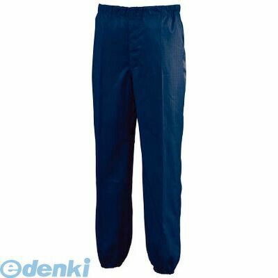 ●スラックスのクリーンウエアです。●作業者からの発塵とESD防止対策●色:ネイビー●サイズ:LL●着丈(cm):109●ウエスト(cm):86-91●股下(cm):78●Fed.Std.209d クラス1000対応●帯電防止仕様：JIS T...