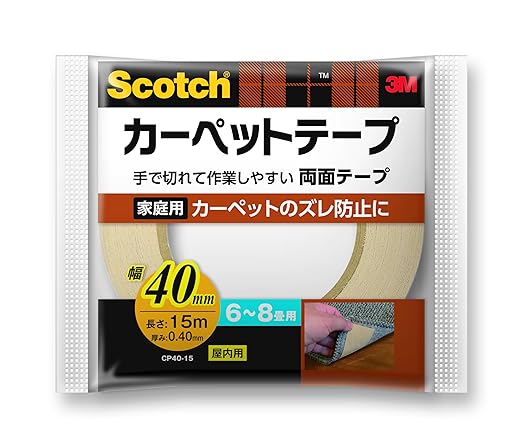 &nbsp; 3M &nbsp; 0570-011-211 ●貼り替え時にのり残りが少なく、床材も傷めにくいです。●両面強粘着タイプ●カーペット固定用途。●幅(mm):40●長さ(m):15●厚み(mm):0.38●質量(g):476●基材...
