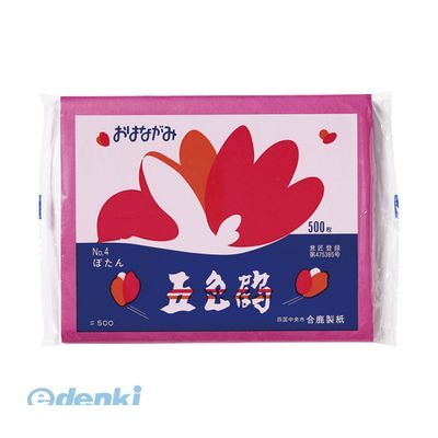 【商品説明】■イベントなどの飾りつけに。お花紙を500枚入りでご用意。■サイズ：縦192×横248mm■材質：京花紙■本体色：ぼたん■500枚4973166005539