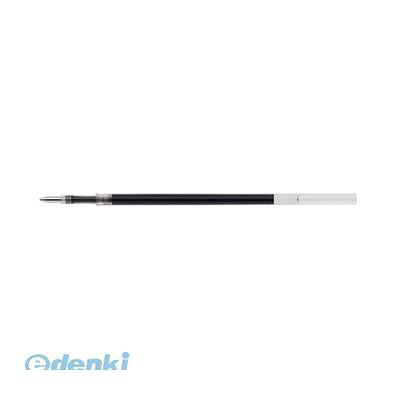 ゼブラ0120-555335【商品説明】■EQ−1．0芯−R■適合商品：スラリ1．0■ボール径：1．0■インク色：赤■1本4901681722938