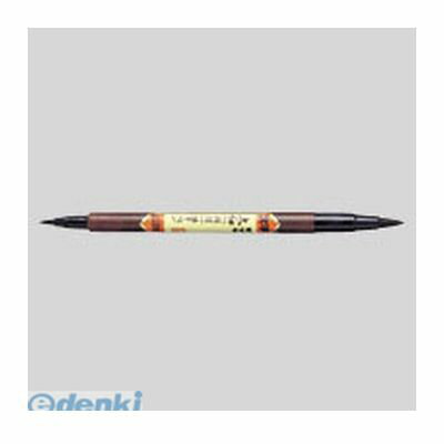 ゼブラ0120-555335【商品説明】■コシの強い穂先で、書き味なめらか。■仕様：太／細（両用）■インク種類：水性染料■長：179mm■1本4901681564408