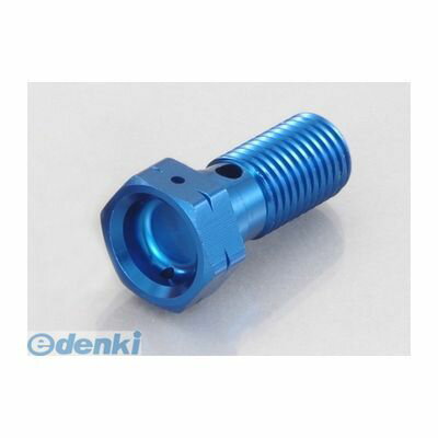 ●お取り寄せ商品のため、稀にご注文入れ違い等により欠品・遅延となる場合がございます。キタコ06-6783-5311【商品説明】高強度アルミ材を採用したバンジョーボルト（P1.25）です。■汎用■アルミ削り出し■アルマイト仕上げ■シングルタイ...