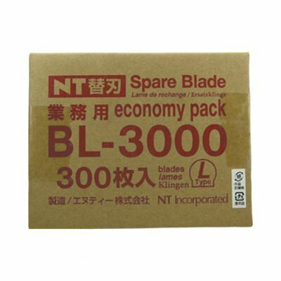 【商品説明】■丈夫な厚切り作業用L型カッター替刃。4904011016370
