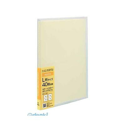 ナカバヤシ0120-166-779【商品説明】■本体寸法：タテ202×ヨコ155×背巾10mm■本体重量：73g■表紙：ポリプロピレン（厚み0.5mm）■溶着式製本■台紙：ポリプロピレン製L判2段ポケット3層カラー透明台紙10枚（写真収納枚...