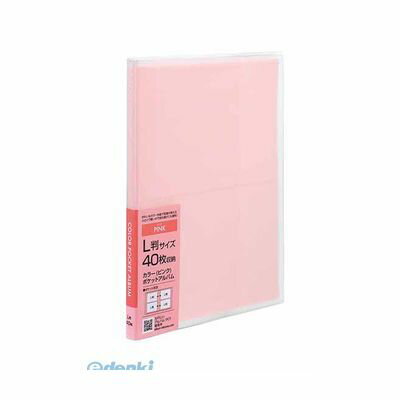 ナカバヤシ0120-166-779【商品説明】■本体寸法：タテ202×ヨコ155×背巾10mm■本体重量：73g■表紙：ポリプロピレン（厚み0.5mm）■溶着式製本■台紙：ポリプロピレン製L判2段ポケット3層カラー透明台紙10枚（写真収納枚...