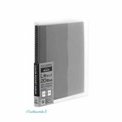 ナカバヤシ0120-166-779【商品説明】■本体寸法：タテ145×ヨコ115×背巾10mm■本体重量：37g■表紙：ポリプロピレン（厚み0.5mm）■溶着式製本■台紙：ポリプロピレン製L判1段ポケット3層カラー透明台紙5枚（写真収納枚数...