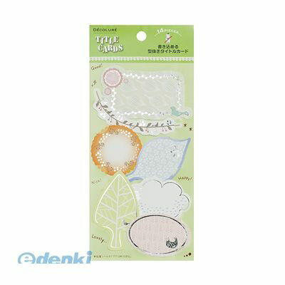 ナカバヤシ0120-166-779【商品説明】■カード寸法：約W40〜85×H12〜70mm■材質：上質紙＋箔■7柄×各2枚（全14枚）■吊り下げ透明袋入■パッケージ寸法：W90×H200mm■パッケージ重量：12g4902205232452