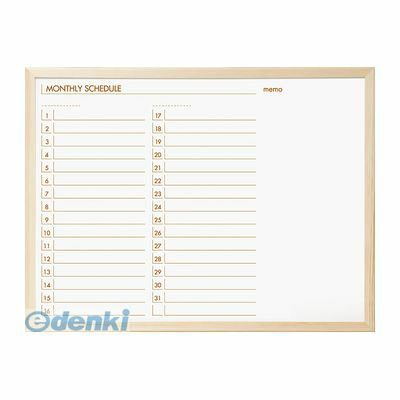 ナカバヤシ0120-166-779【商品説明】■本体寸法：W620×H470×D14mm■有効盤面寸法：W584×H434mm■本体重量：950g■パッケージ形状：ヘッダー付きOPP袋+4色台紙■梱包寸法：W665×H495×D190mm■...