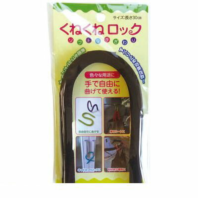 ●表面は柔らかいゴムでできているので、すべり止め効果が抜群です。●アイデア次第で様々な用途に使用できます。●使用荷重(kN):0.05●色:ブラック●外径×長さ(mm):10×300●NBR、アルミ4968124209289