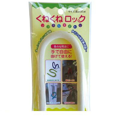 ●表面は柔らかいゴムでできているので、すべり止め効果が抜群です。●アイデア次第で様々な用途に使用できます。●使用荷重(kN):0.05●色:アイボリー●外径×長さ(mm):10×300●NBR、アルミ4968124209296