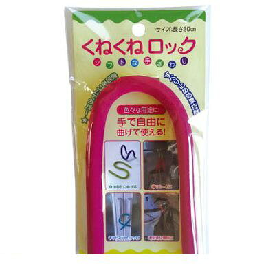 ●表面は柔らかいゴムでできているので、すべり止め効果が抜群です。●アイデア次第で様々な用途に使用できます。●使用荷重(kN):0.05●色:ピンク●外径×長さ(mm):10×300●NBR、アルミ4968124209333