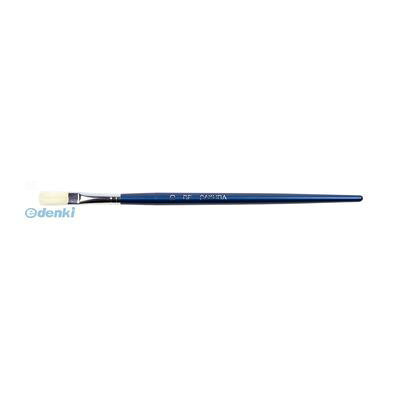&nbsp; サクラクレパス &nbsp; 06-6910-8823 サクラクレパス06-6910-8818【商品説明】●良質の豚毛を使用しています。●適度の腰と水含み、ハキ出しがよく、穂先のまとまりも優れています。●軸はインジェクション（...