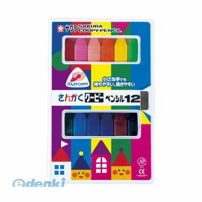 &nbsp; サクラクレパス &nbsp; 06-6910-8823 サクラクレパス06-6910-8818【商品説明】●仕様：12色4901881288036