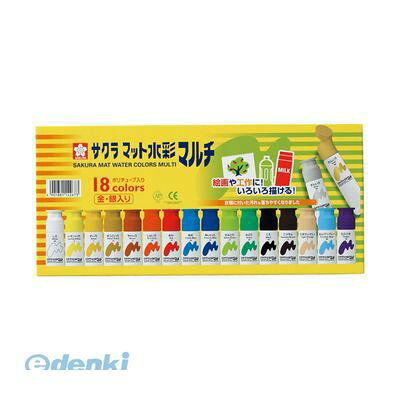 &nbsp; サクラクレパス &nbsp; 06-6910-8823 サクラクレパス06-6910-8818【商品説明】●仕様：18色（18本）●容量：各色12ml4901881142673