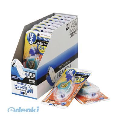 トンボ鉛筆0120-834198【商品説明】■最後まで軽く引けて、きれいにのり付け。■10個入　貼るタイプ　つめ替えテープ■仕様：詰替カートリッジ■テープ寸法：幅8．4mm×長16m■材質：小ギア＝再生ABS，リール＝再生PP，キャップ＝A...