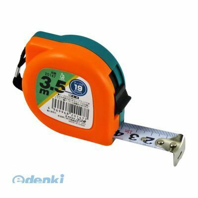 【商品説明】ロック機能付4969968201477