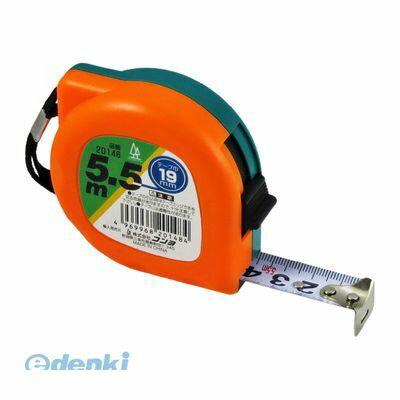 【商品説明】ロック機能付4969968201484