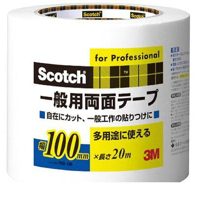 &nbsp; 3M &nbsp; 0570-011-211 ●金属、アクリル樹脂、プラスチック（PP、PEを除く）、紙、ガラス、木など様々な素材にバランス良く接着可能です。●掲示物の貼りつけや各種工作、封筒のシールなどの事務作業、巾木や各種...
