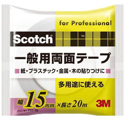 &nbsp; 3M &nbsp; 0570-011-211 ●金属、アクリル樹脂、プラスチック（PP、PEを除く）、紙、ガラス、木など様々な素材にバランス良く接着可能です。●掲示物の貼りつけや各種工作、封筒のシールなどの事務作業、巾木や各種...