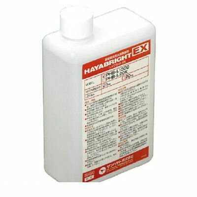 ●浸漬するだけで付着した錆が手軽に除去できます。●中性なので、人体への刺激性、基材への影響がほとんど無く、安心して作業が出来ます。●低臭気なので作業環境も良好です。●プリント基板の銅箔または銅・銅合金のメッキ処理や塗装下処理などの脱脂・脱錆...