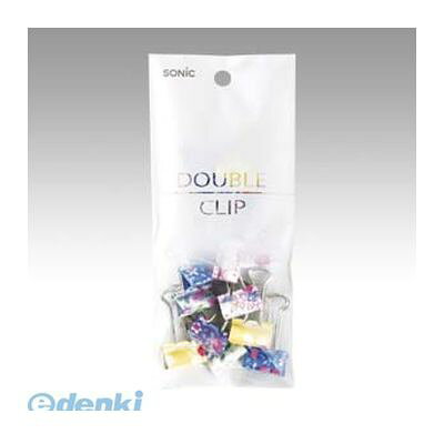 【商品説明】■花柄アソート■規格：小■クリップ幅：19mm■綴じ枚数：約70枚■色：柄アソート■本体色：柄アソート■15個4970116027108