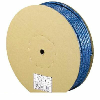 &nbsp; 三洋化成 &nbsp; 0268-62-1631 ●収納性を重視したスリムなリール交換用ホースです。●中黒ホースで藻の発生を防ぐ防藻耐圧タイプです。●コンパクトタイプリール用の交換ホースで、家庭用給水用具、家庭用散水用具●長さ...