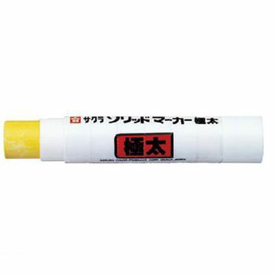 &nbsp; サクラクレパス &nbsp; 06-6910-8823 ●ペンキのように混ぜなくてもよく、ハケや筆がいりません。●溶接個所・鉄・鋼材・木材・合成樹脂・ガラス・ゴム・皮革・紙へのマークチェック用。●塗装のはく離・傷の補修。●タイ...