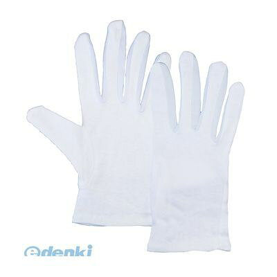 ユニワールド0120-393-663【商品説明】■手袋素材：綿■お買得12双組■細かな品質管理などの作業に最適■吸水性も良いのでインナー手袋としても使用可能■マチ付とは：手袋の指と指の間に生地をつけて縫製した手袋。 これにより立体的なフィッ...