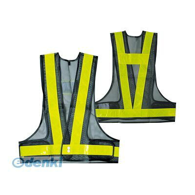 ユニワールド0120-393-663【商品説明】■素材：ポリエステルメッシュ・PVCテープ■色：ネイビー×イエロー ■テープ幅：50mm■着丈：55cm　ウエスト：90cm〜130cm■夜間の暗い中の作業に最適■反射テープで身を守る■背中に...