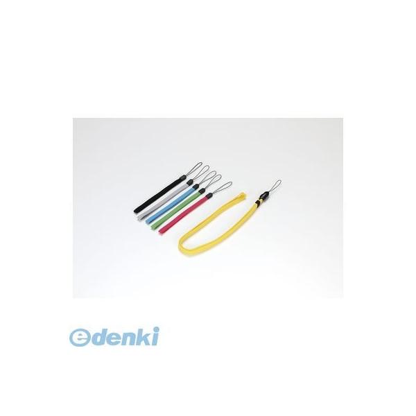 ●材質：ストラップ/取付ひも（ポリエステル）　樹脂カバー（エラストマ）　着脱パーツ（ポリアセタール）　CS、PSシリーズなどプラスチックケースに最適なひも付きのネックタイプストラップです。●サイズ（W）450●識別記号：STPS