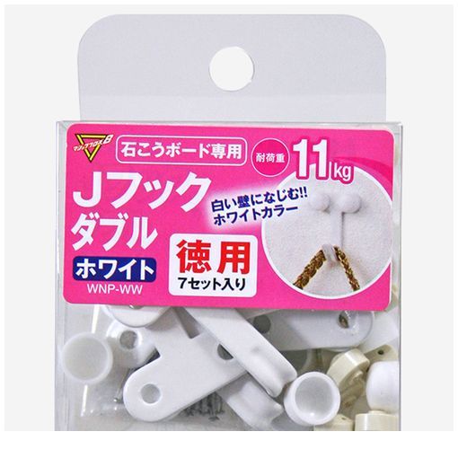 【商品説明】■クギがクロスして、石膏ボード壁に強力固定！■抜き跡が目立たない！■コイン等で取付け簡単！■壁面専用。使用例：額縁、カレンダー、キーホルダー、カベカケ小物■取付けられる場所：クロス貼りの石膏ボード壁（9.5mm以上）、薄ベニヤ（...