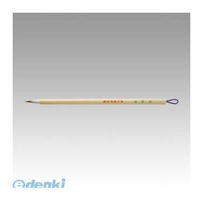 呉竹0742-50-2050【商品説明】■仕様：写経筆・イタチ，羊毛・白毛・天然竹軸■長：203mm■1本4901427057065