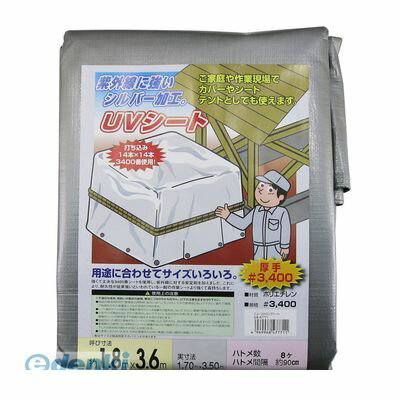 【商品説明】1間x2間（呼び寸）4969968477711