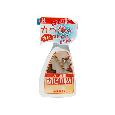日本ミラコン産業042-321-3666【商品説明】■カベ紙■家具の裏側用のカビ止め剤です。効果は約6ヶ月間です。　農薬系TBZや環境ホルモンを全く含まない安全性の高い、抗菌・防カビ剤です。本商品はカビ取り剤ではありません。市販のカビ取り剤...