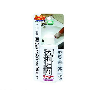 日本ミラコン産業042-321-3666【商品説明】■ホーロー製品(浴そう、洗面台、台所用品等)に付いたくもり、サビ、油汚れをキズを付けることなくキレイに強力に落します。■液性：弱アルカリ性■成分：界面活性剤(2%ポリオキシエチレンアルキル...