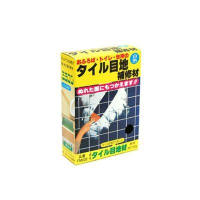 日本ミラコン産業042-321-3666【商品説明】■浴室、洗面所、トイレ、台所等の広い範囲のタイル目地の充填やタイルのヒビ割れ補修ができます。水を加えて練るだけなのでどなたでもカンタンに作業ができます。強力な接着力と粘着性があり固まる時の...