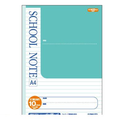 ●入数：1冊●JANコード：49014700024564901470002456