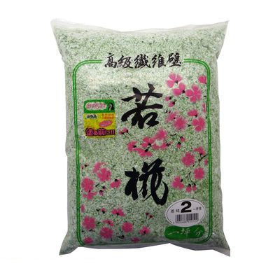 家庭化学工業0120-83-4351【商品説明】■初めての方でも簡単■水練りだけでOK■ひび割れや、ボロボロ落ちることなく綺麗な仕上がり■成分：繊維、パルプ、着色木粉、セルローズ系接着剤、その他■乾燥時間：約3〜5日4905488010120