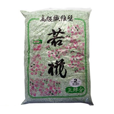 家庭化学工業0120-83-4351【商品説明】■初めての方でも簡単■水練りだけでOK■ひび割れや、ボロボロ落ちることなく綺麗な仕上がり■成分：繊維、パルプ、着色木粉、セルローズ系接着剤、その他■乾燥時間：約3〜5日4905488010328