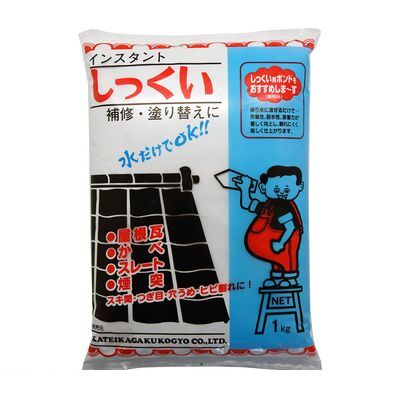 家庭化学工業0120-83-4351【商品説明】■水練りだけでOK■壁の塗り替え、屋根瓦・かべ・スレート・煙突・スキ間・つぎ目・穴うめ・ヒビ割れに ■色目：ホワイト■成分：消石灰、砂、その他4905488015101