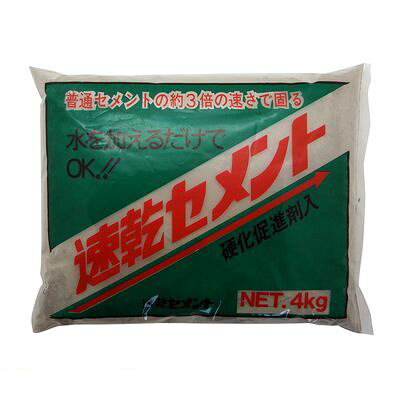 家庭化学工業0120-83-4351【商品説明】■硬化促進剤を配合しています。速乾タイプ。■床面仕上げに適しています。■2mm厚　約2.8m2■色目：グレー■成分：ポルトランドセメント、砂、その他■硬化時間：約8〜16時間490548804...