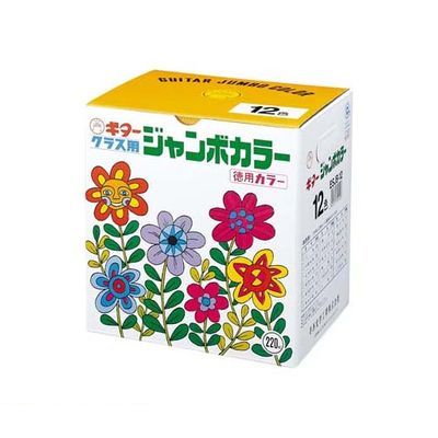 ●入数：1セット●インク色：しろ、レモンいろ、しゅいろ、うすだいだい、おうど、ちゃいろ、あか、きみどり、みどり、あお、ぐんじょう、くろ●内容：1セット ●パッケージサイズ(mm)：193×205×147 ●パッケージ重量(g)：4600●J...