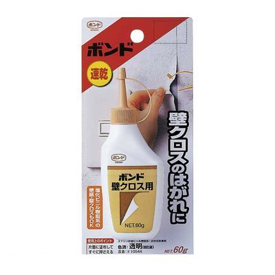 コニシ0120-281-168【商品説明】■水性、接着力大、速乾、反った紙もスピード接着。■ビニルコートをした壁紙。■壁クロス、塩化ビニル系壁紙の接着に。■成分：変成EVA樹脂系エマルジョン形■使用条件によって思わぬ失敗や損傷を生じる場合が...