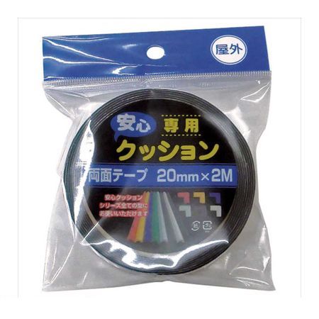カーボーイ0475-55-7820【商品説明】■用途にあわせてしっかりと接着！■使用状況に合わせた安心クッションシリーズ専用両面テープです■約巾20mm×2m巻き■屋外用■材質：粘着材：アクリル系■基材：ポリエチレン4968124204284